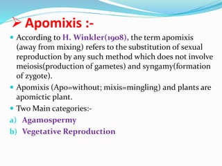 Fertilization and apomixis brijesh PRATAP SINGH | PPTX