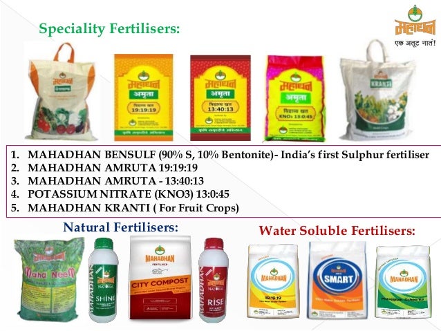 Deepak Fertilizers and Petrochemicals