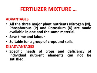 FERTILIZERS,FERTILIZER MIXTURES AND NPK CONTENT SMG | PPTX