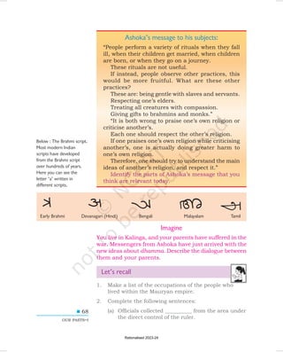 dndodmdsnslknfekasnvkzdnvksddnbkdnbkdbnkn | PDF