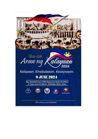 Independence day - Araw ng Kalayaan (09/06/2024). Πρόσκληση - Αφίσα | DOCX