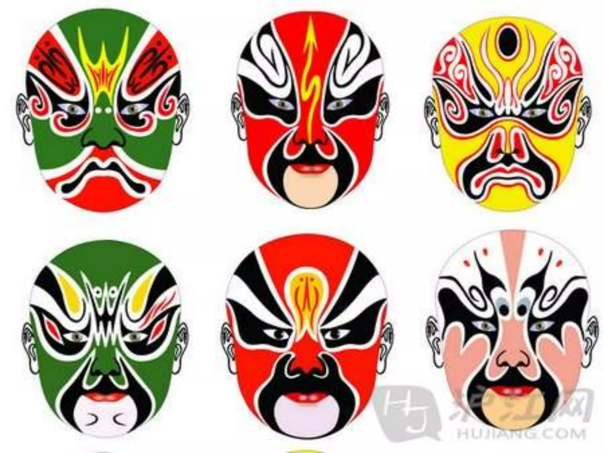 Festivals and theatrical forms of asia | PPTX