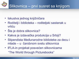 Festival slikovnica cigra | PPT