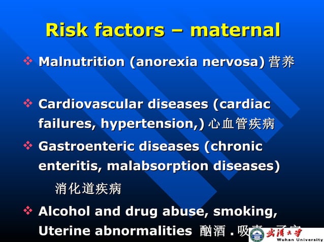 Fetal Growth Restriction(Fgr)改 | PPT