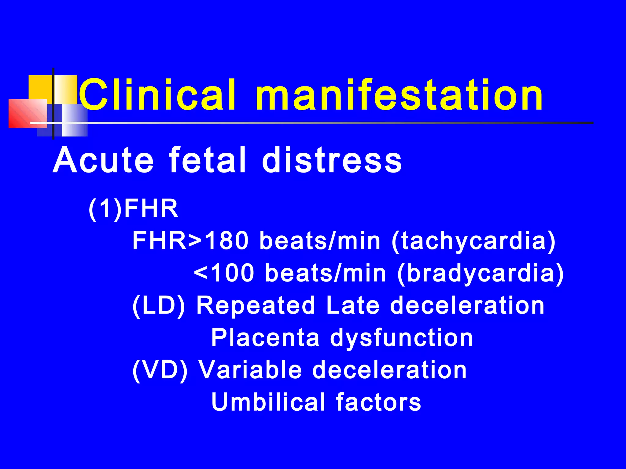 Fetal distres | PPT