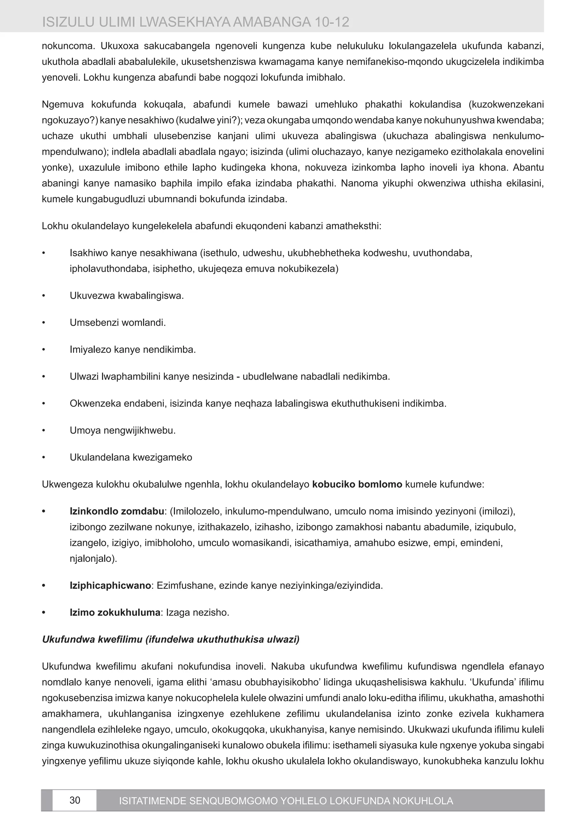 FET Phase IsiZulu Language Caps Doc. | PDF
