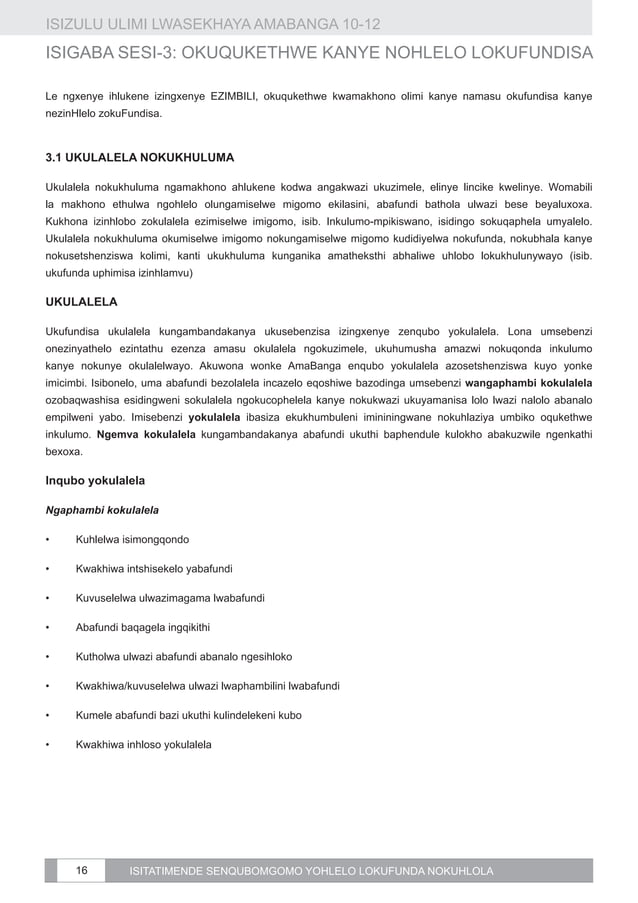 FET Phase IsiZulu Language Caps Doc. | PDF