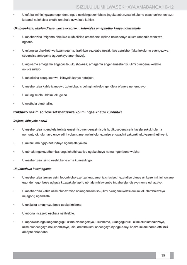 FET Phase IsiZulu Language Caps Doc. | PDF