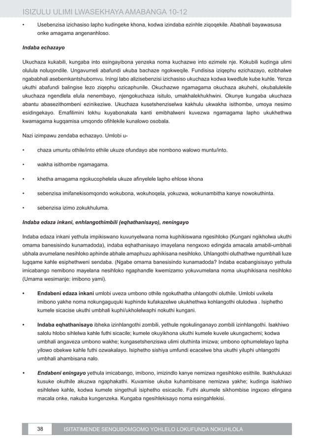 FET Phase IsiZulu Language Caps Doc. | PDF