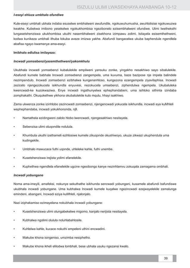 FET Phase IsiZulu Language Caps Doc. | PDF