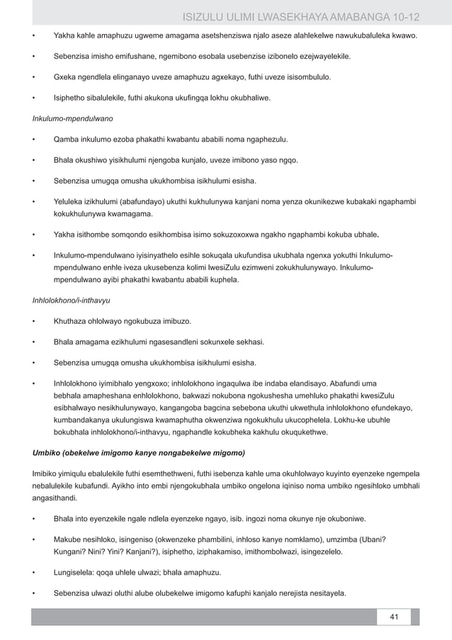 FET Phase IsiZulu Language Caps Doc. | PDF