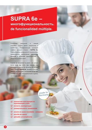 Feuma supra | PDF | Home Appliances | Home & Garden