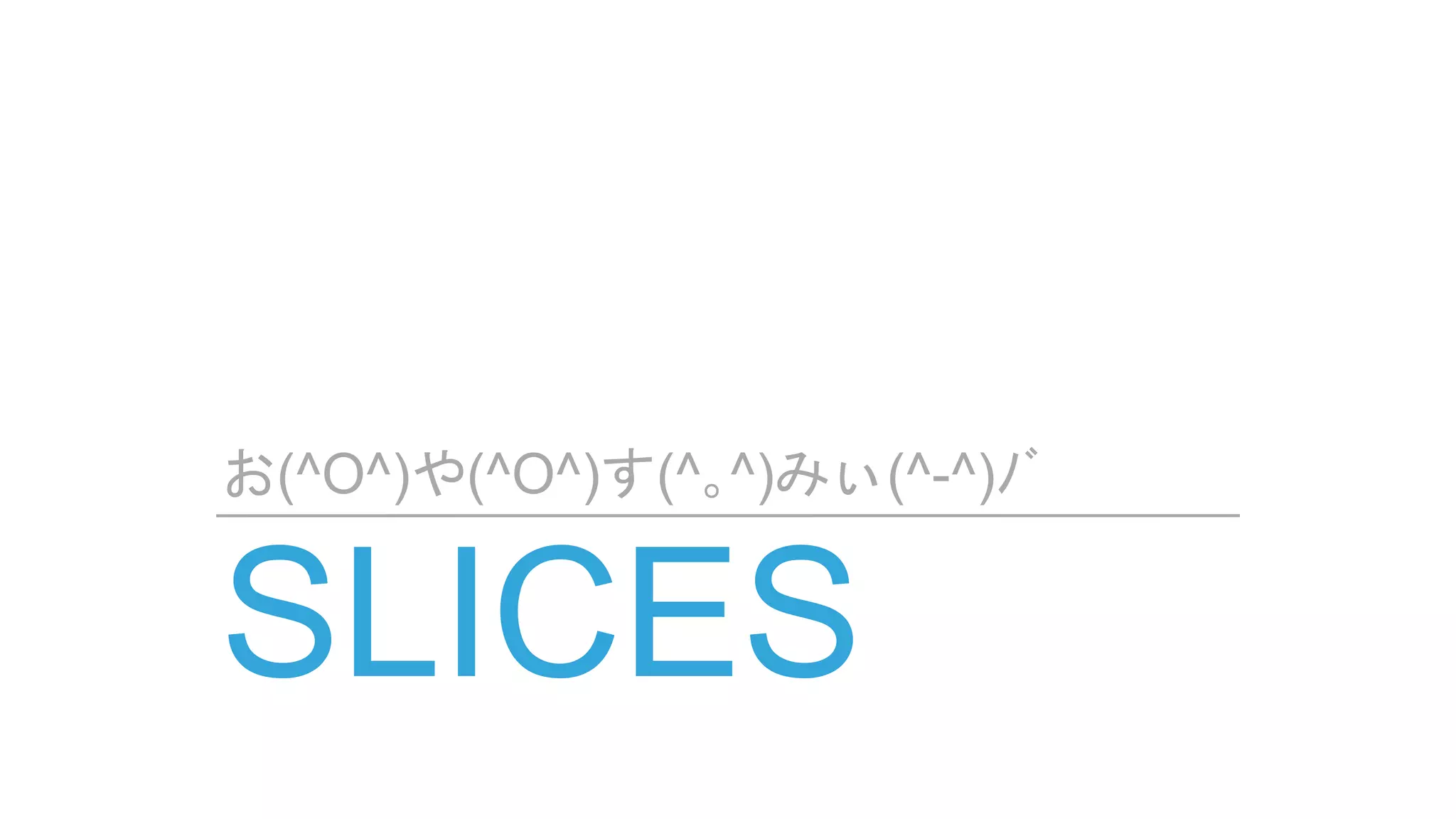 Back end User Group / Golang Intro | PPT
