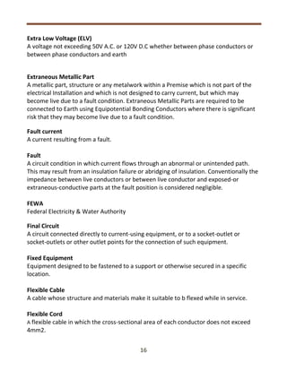 FEWA 2020.pdf