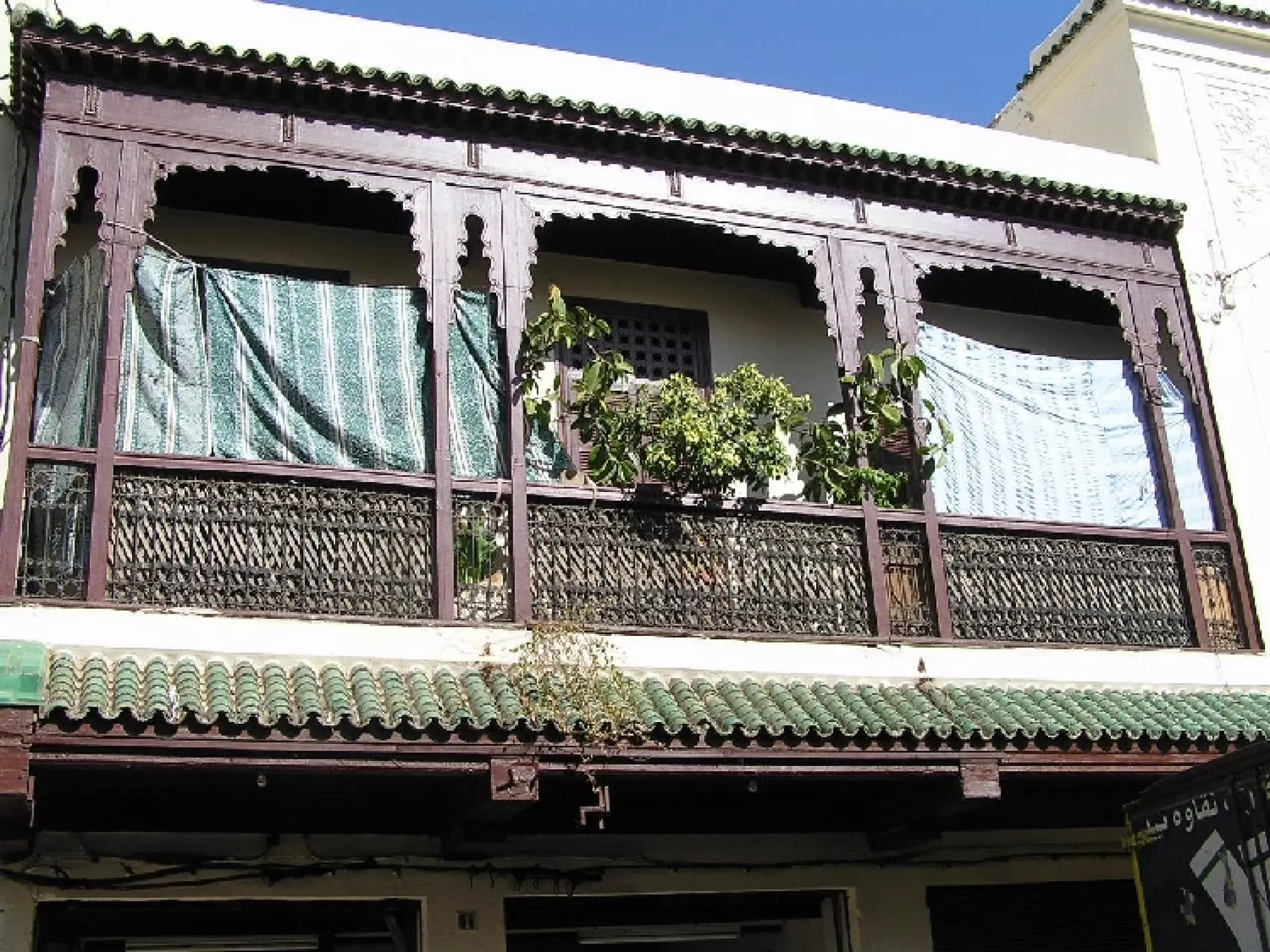 Living the colors of Fez | PPT