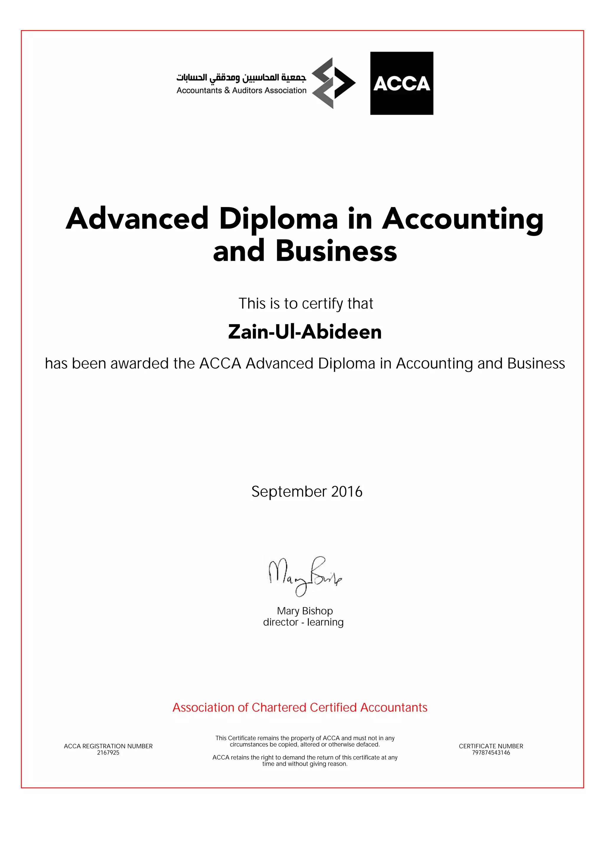 Certificate | PDF