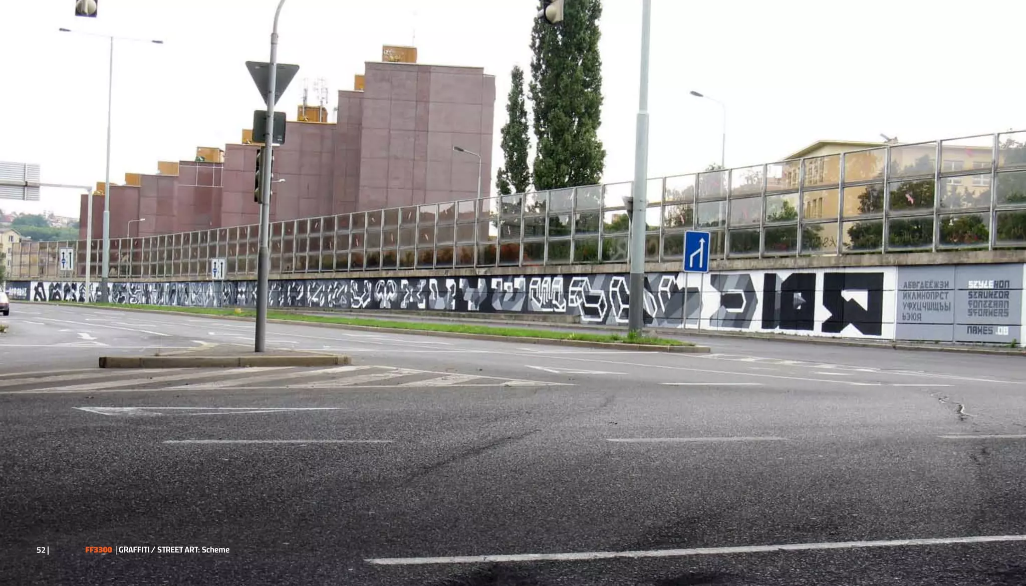 FF3300 issue #7 | PDF