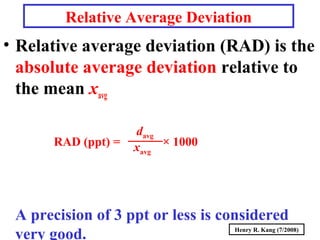 GC-S005-DataAnalysis | PPT