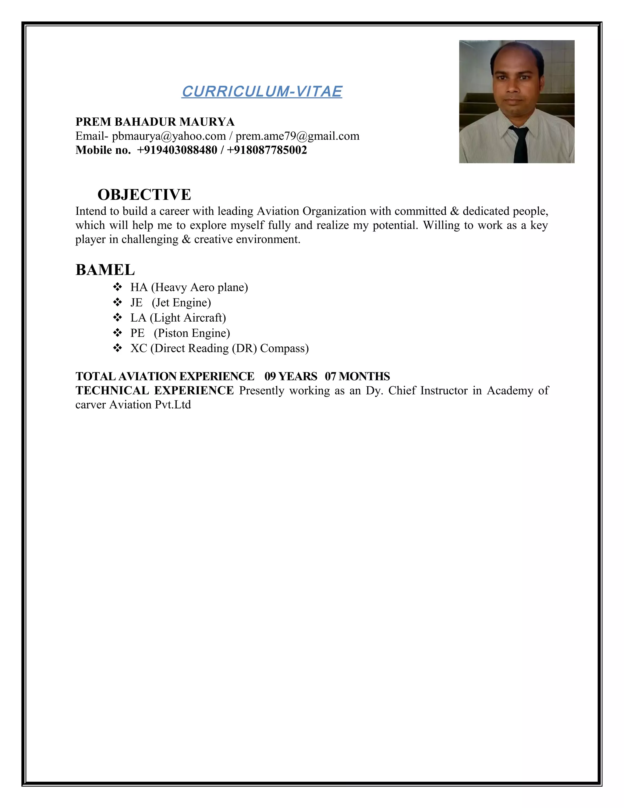 prem resume | DOC