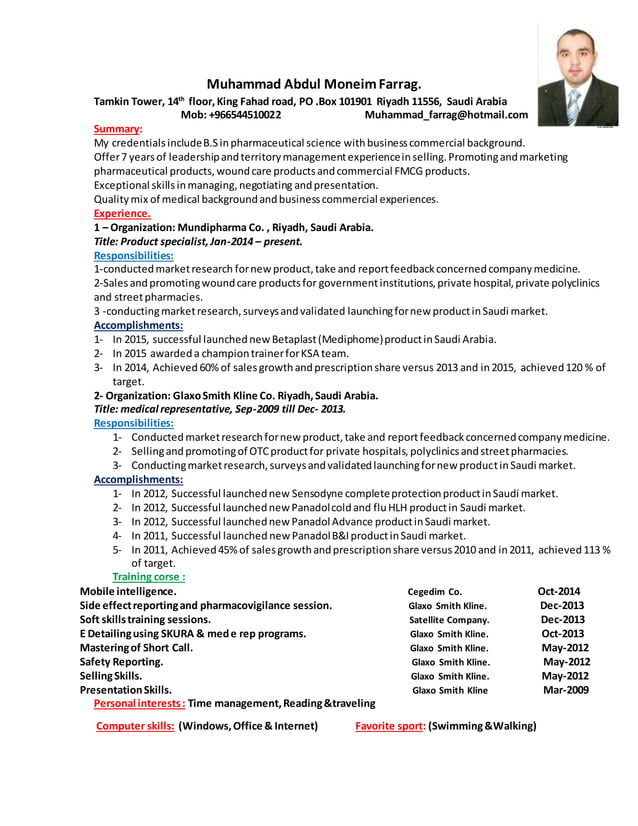 Muhammad Abdul Moneim Farrag 2016 | PDF