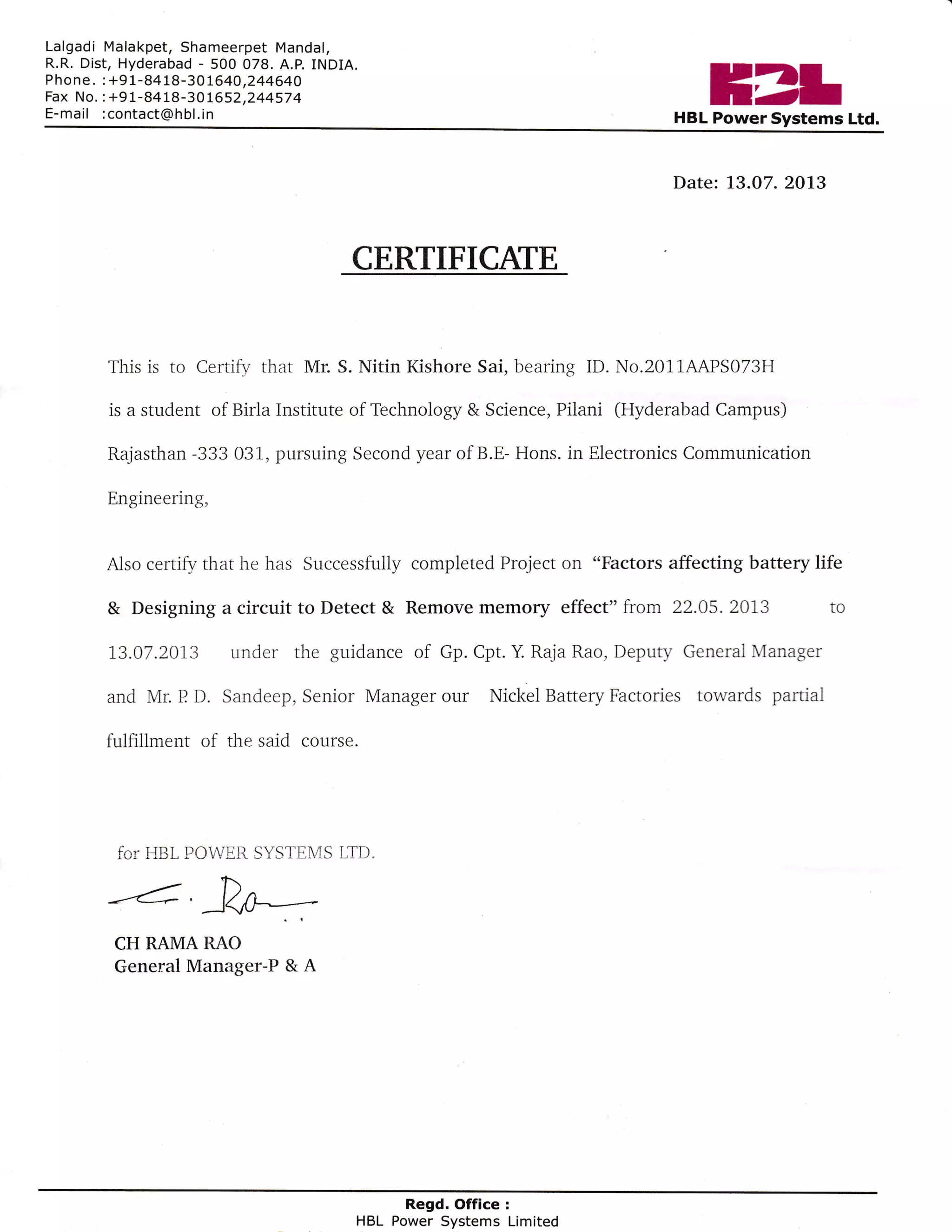 HBL Internship Letter | PDF