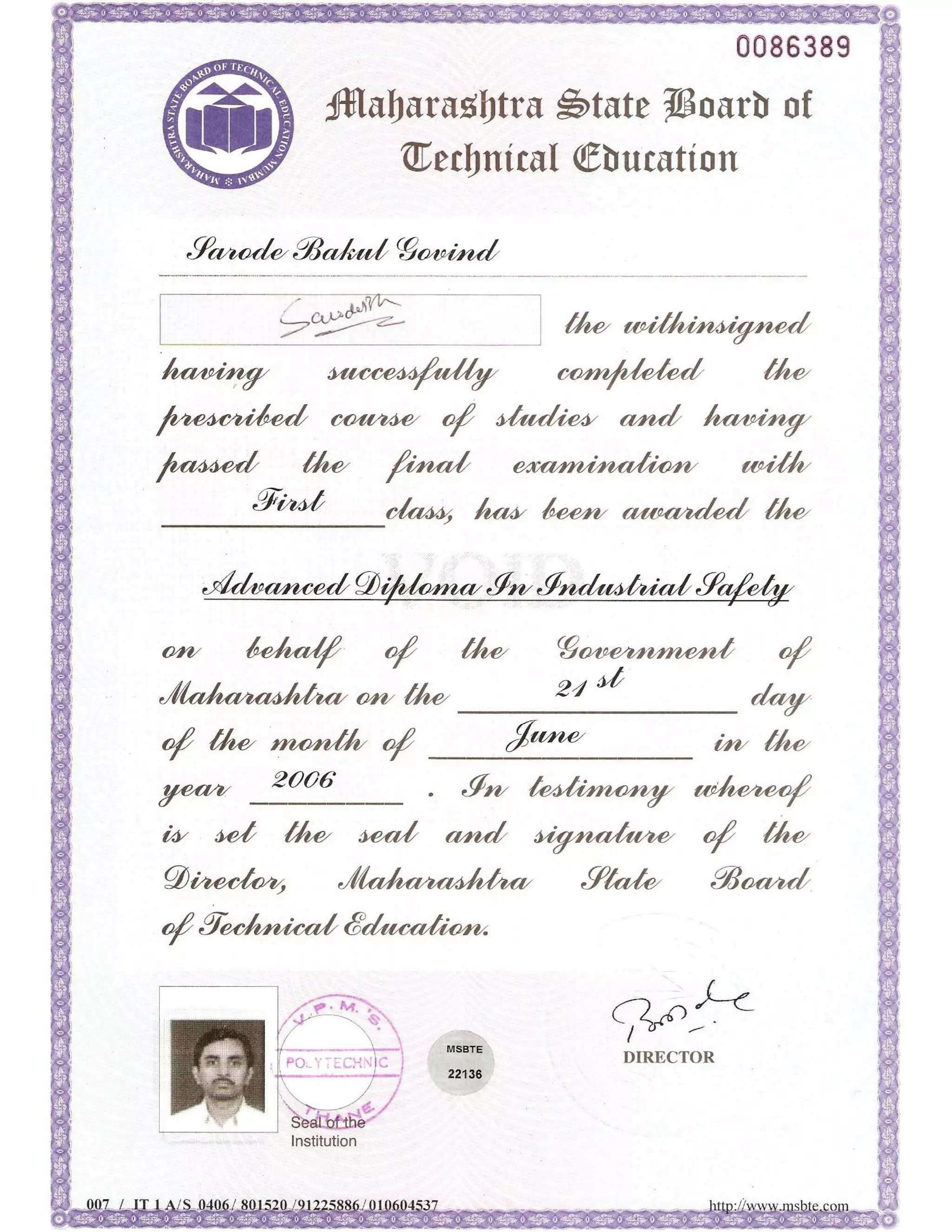 Advance Diploma In Industrial Safety | PDF