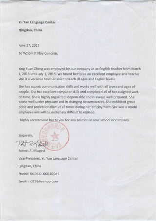 Recommendation Letter 1 | PDF