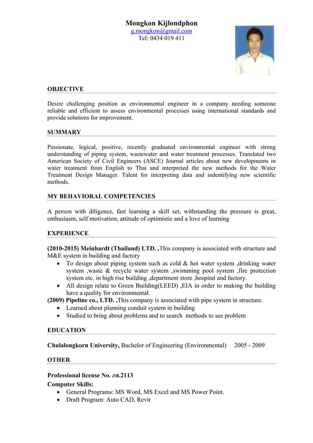 Mongkon-Resume_MKK | PDF