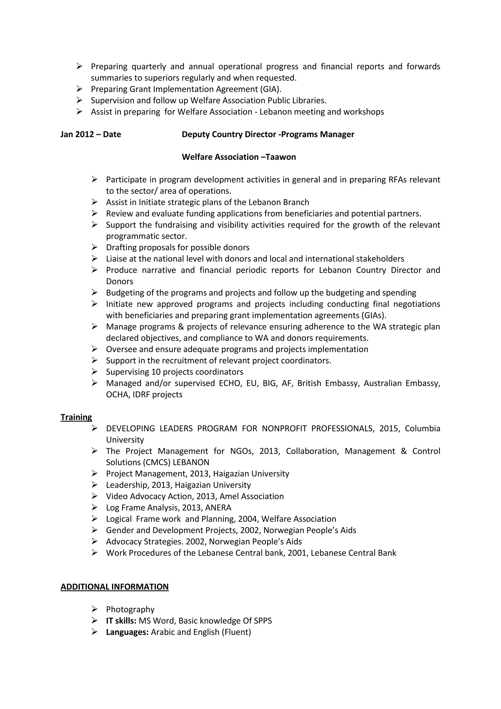 Mohammed Hourani CV 2016 | PDF