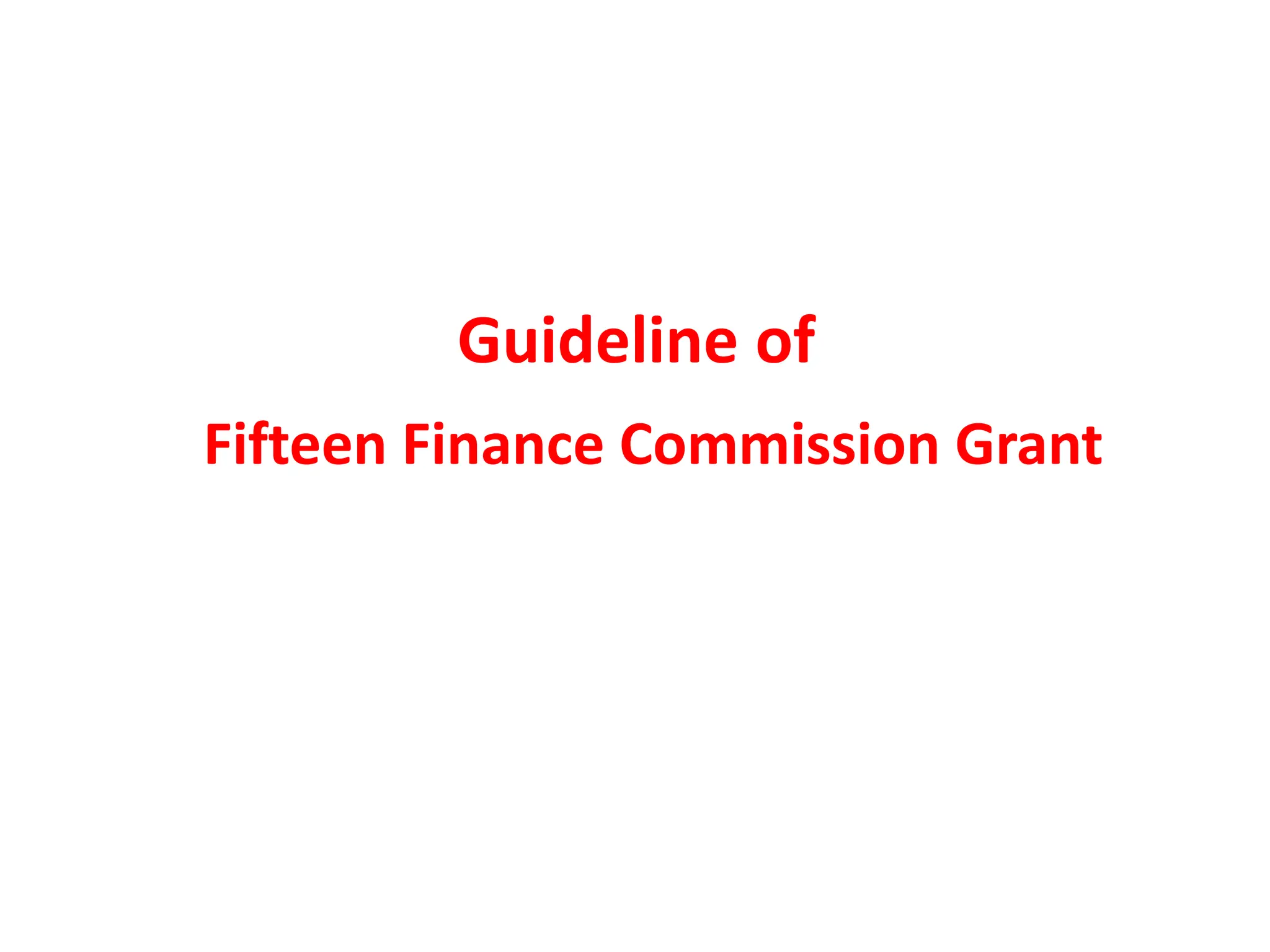 Fifteenth Finance Commission Presentation | PPTX
