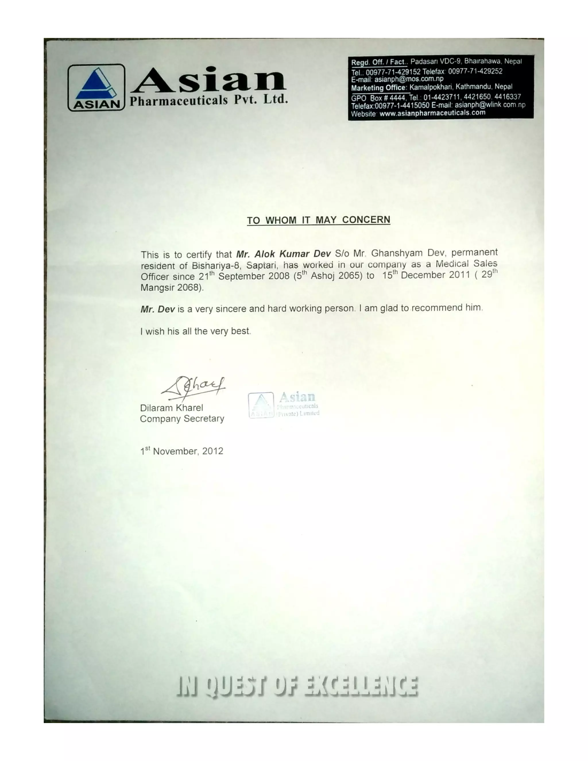 ALOK-ASIAN PHARMA RECOMMENDATION LETTER | PDF