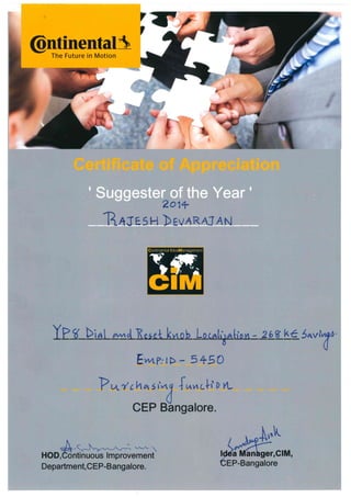 CIM AWARD - 2014 | PDF
