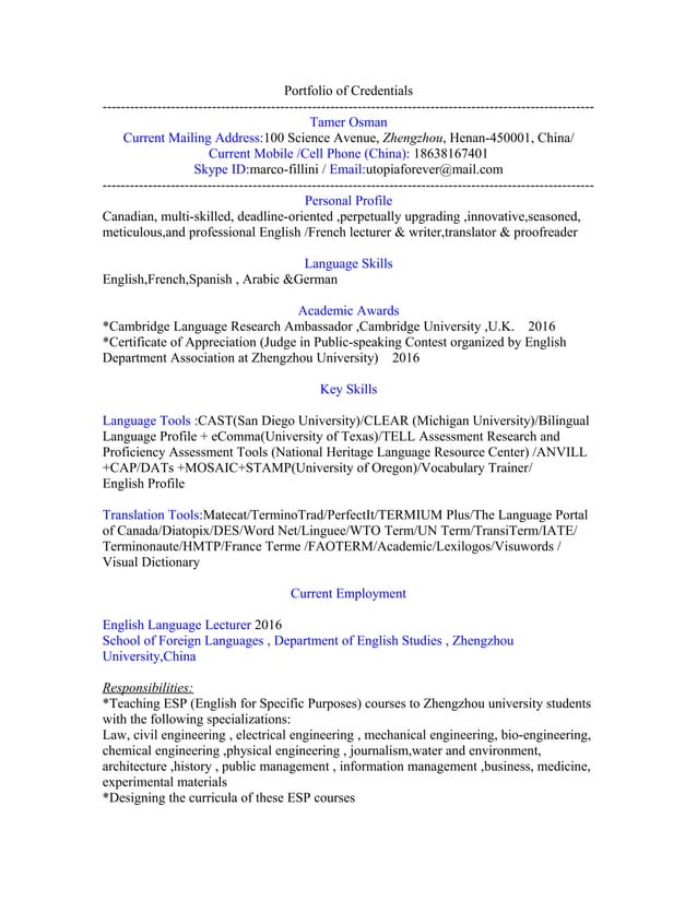 1-2016 Portfolio of Credentials-Teaching | DOC | Professional School ...