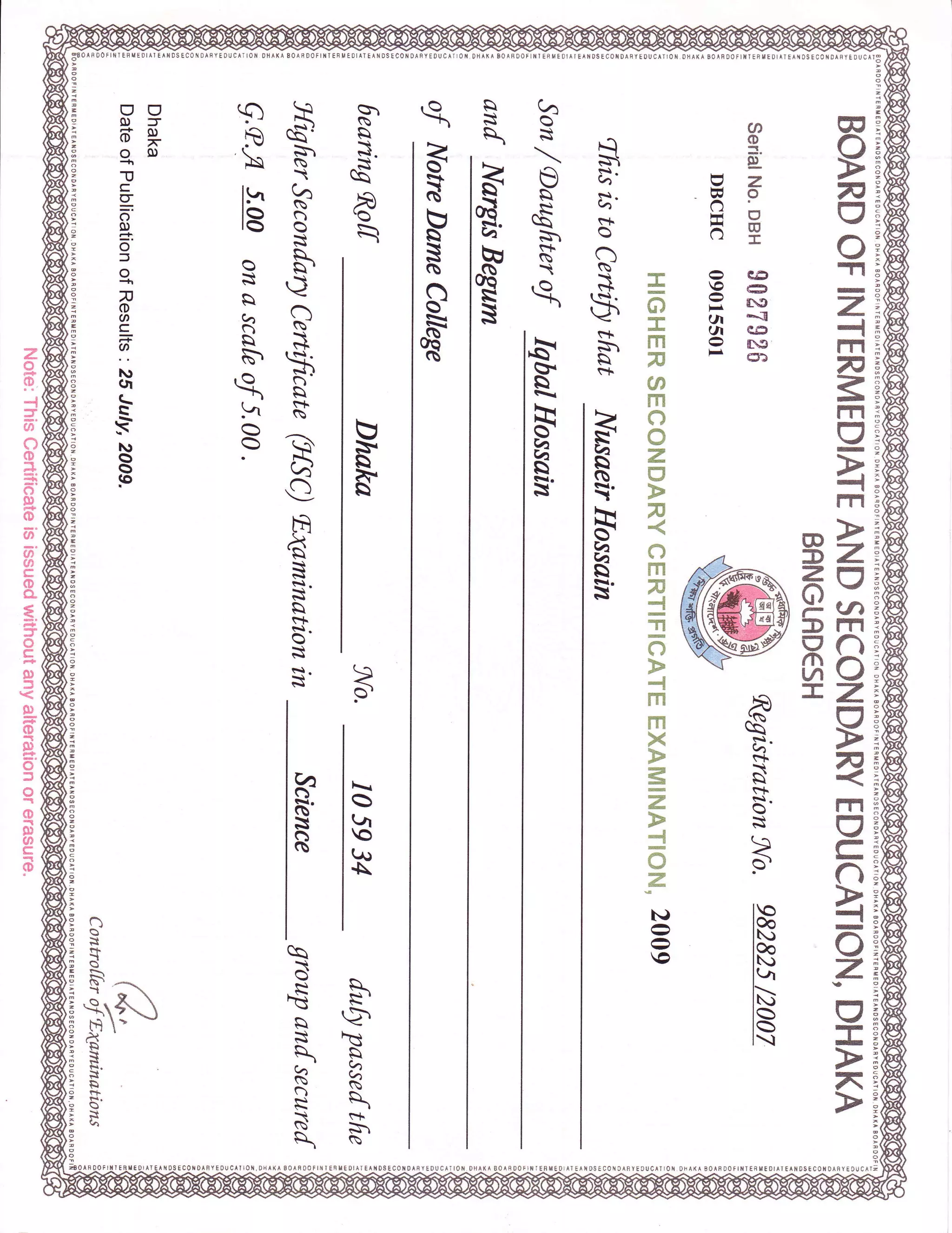 Dhaka Board Secondary Education | PDF