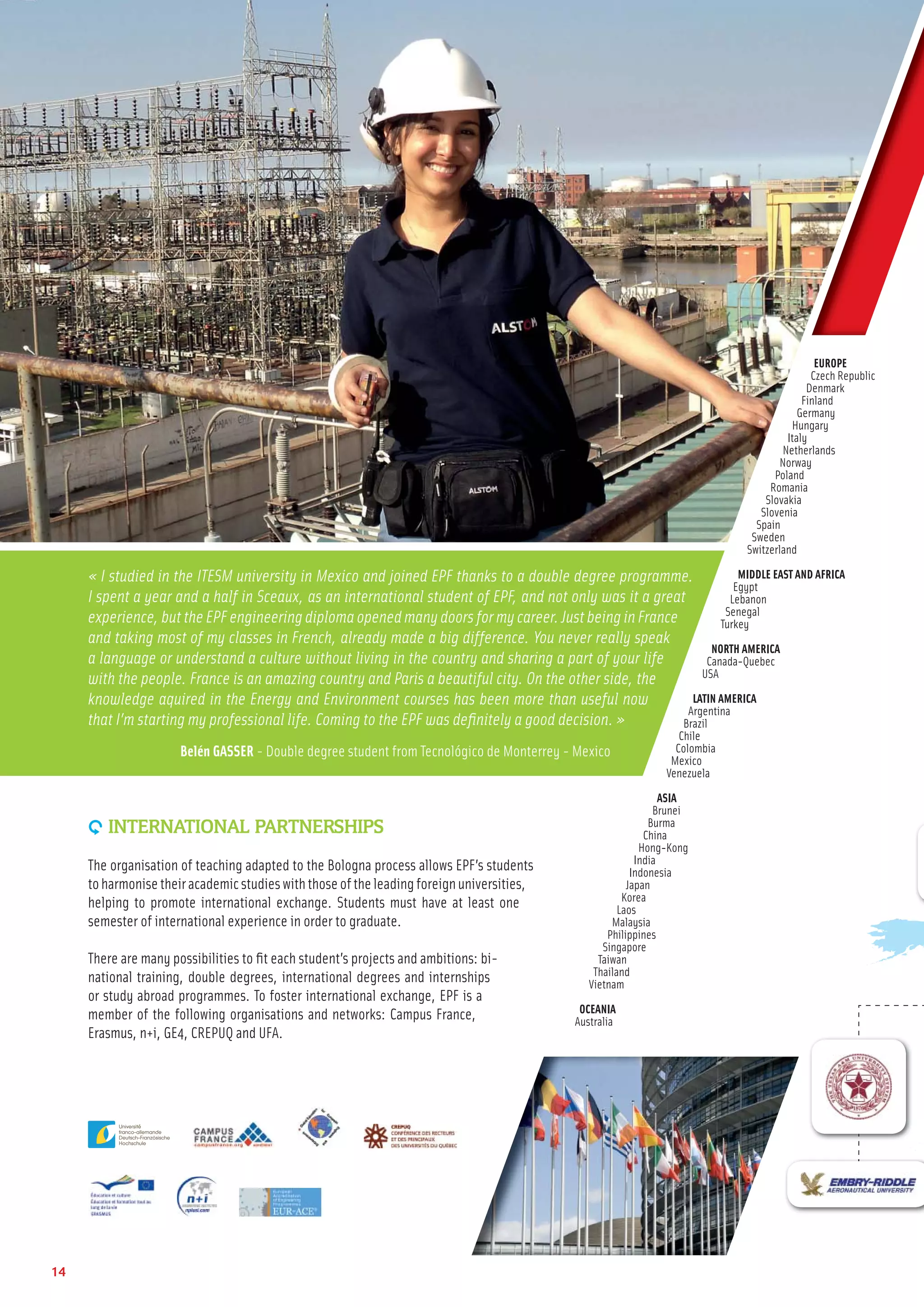 EPF Brochure | PDF