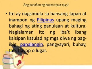 Haiku sa panahon ng hapon | PPTX