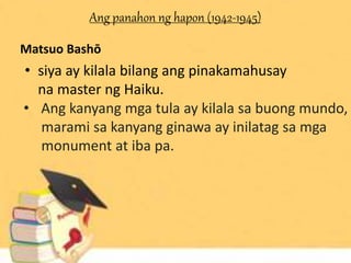Haiku sa panahon ng hapon | PPTX