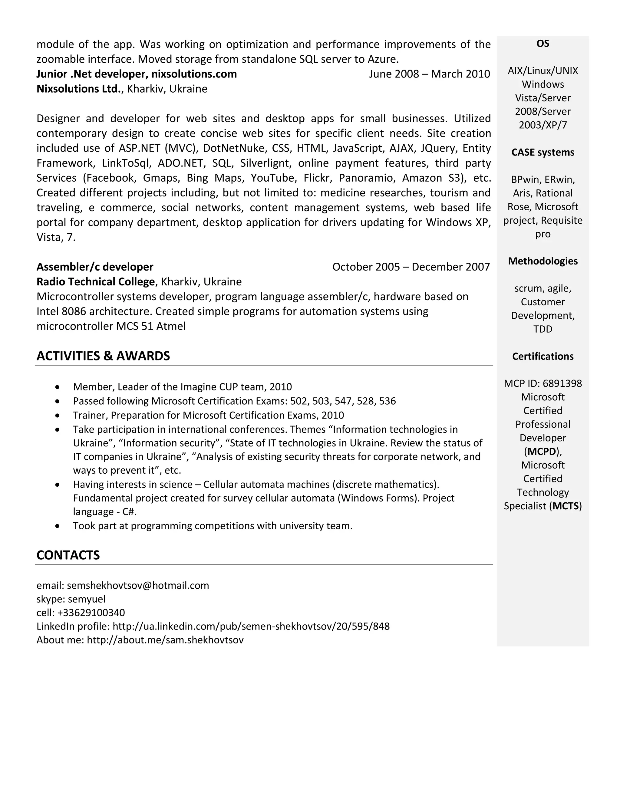 Sem_resume_updated | PDF
