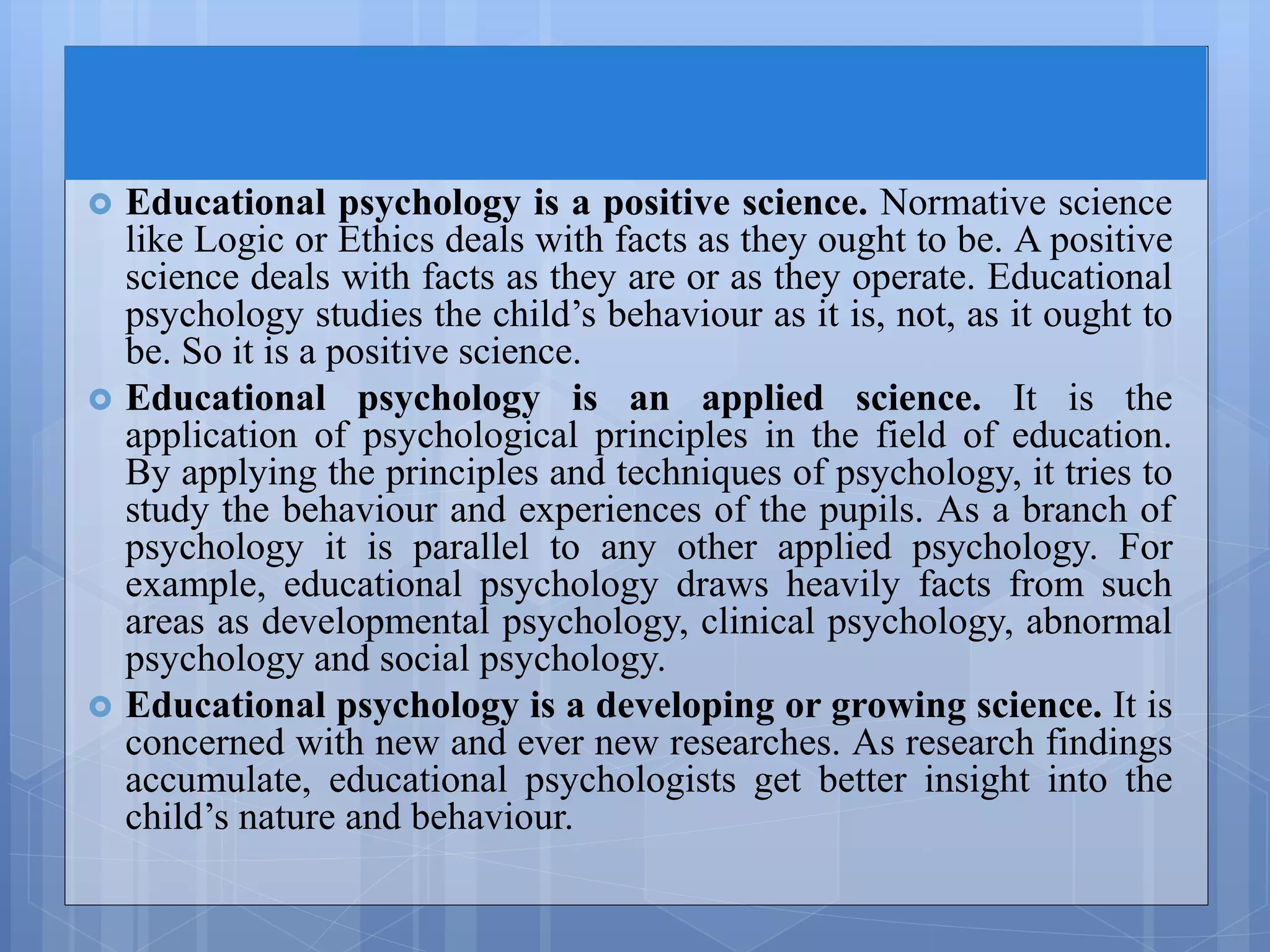 Educational psychology | PPTX