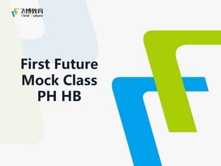 First-Future Code of Conduct English as a Second Language | PPT