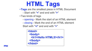 FFW Gabrovo PMG - HTML | PPTX