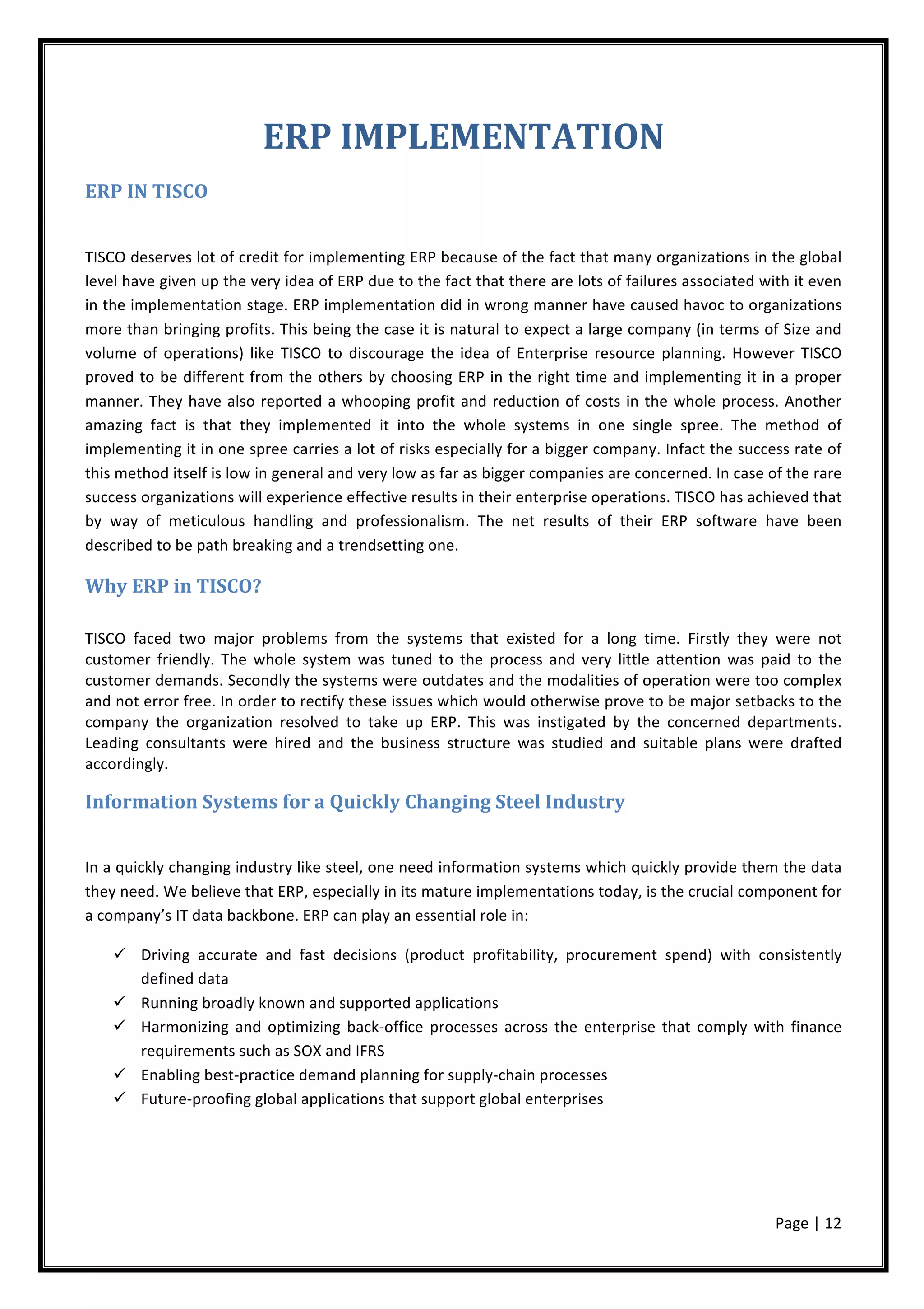 ERP Introduction | PDF