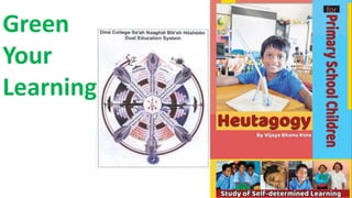 Green My Learning | PPTX