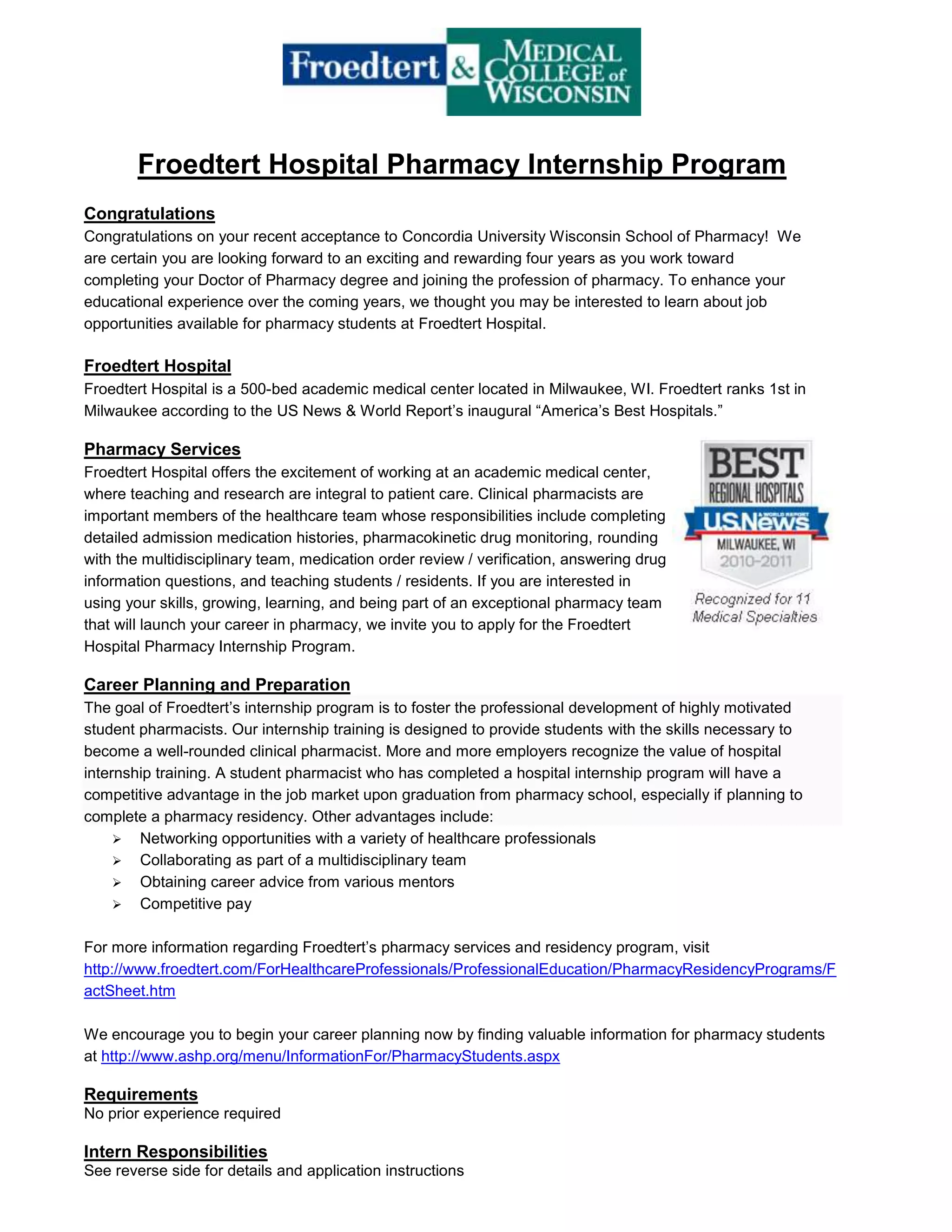 Froedtert Internship Program | DOCX
