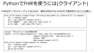 FHIR on python | PPT