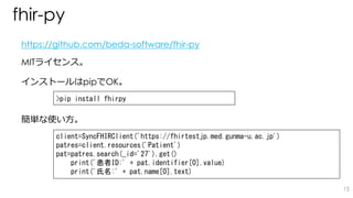 FHIR on python | PPT
