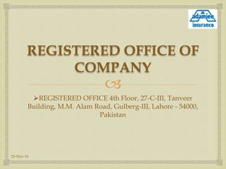 Presentation on Adamjee Insurance | PPTX
