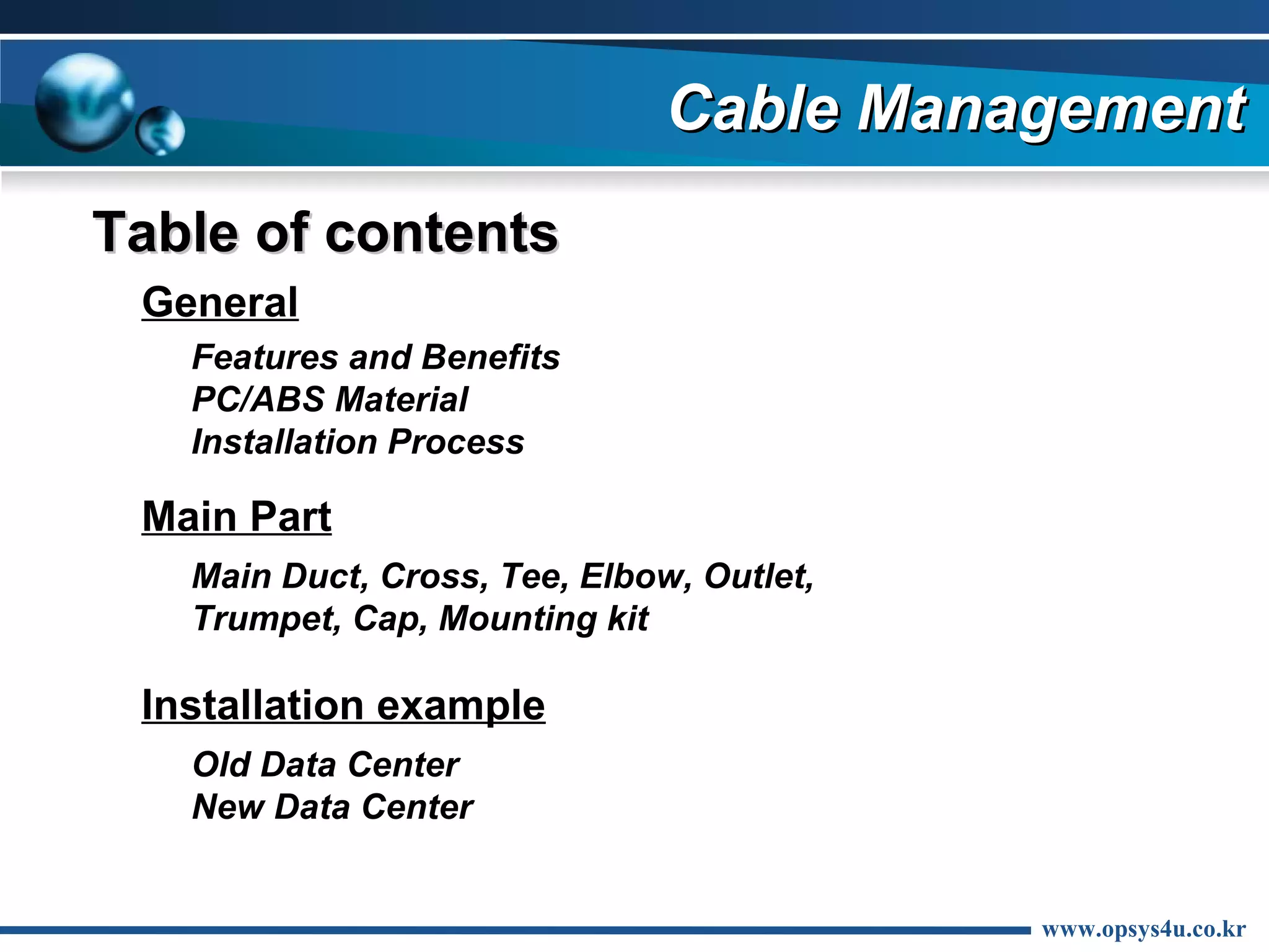 Fiber Cable Ducting System Compare | PPT