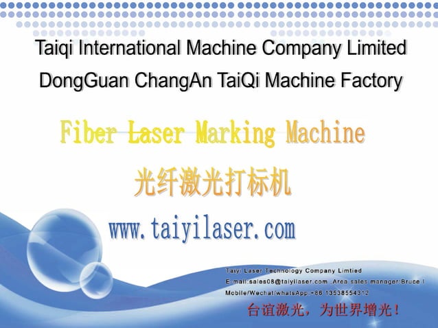 Fiber laser marking machine catalogue from taiqi | PDF
