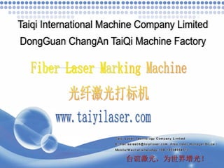 Fiber laser marking machine catalogue from taiqi | PPT